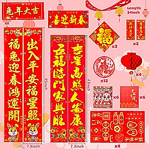 Chinese New Year Decorations 2023 Rabbit Year Decorations Chinese New Year Couplets Lunar New Year Decorations 2023 for Spring Festival Party Chinese New Year Decorations Red Envelopes Red Lanterns