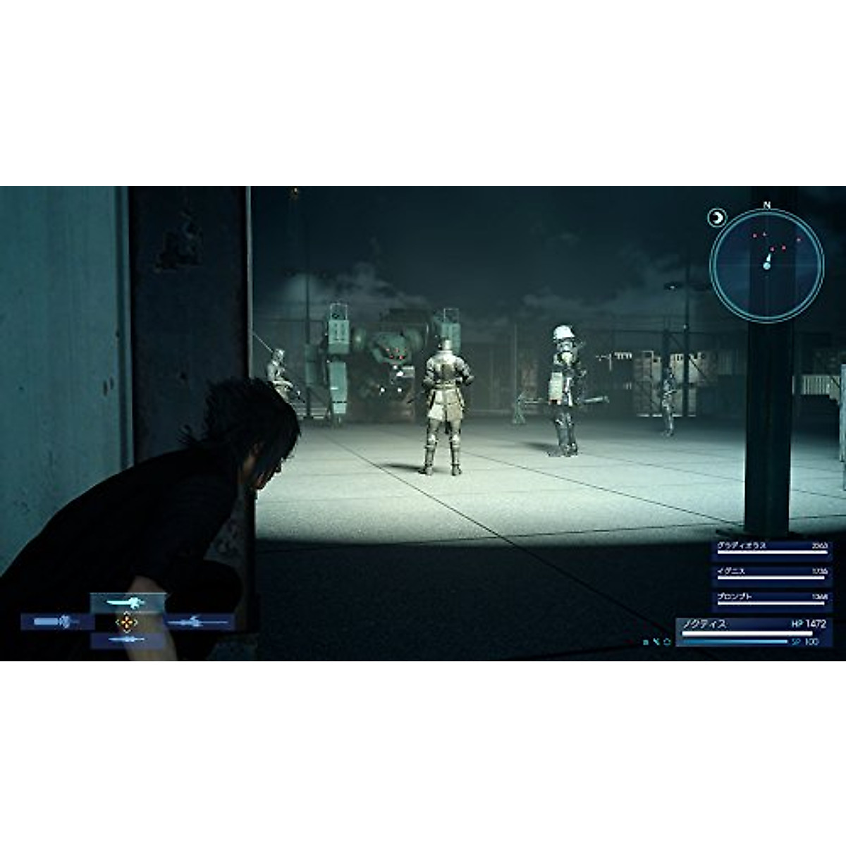 Final Fantasy XV: Day One Edition (PS4)