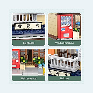 MISINI C66010W Japanese Tea House Building Blocks Set, MOC CaDA Bricks Street View House Building Kit with Lighting Set, Awesome Building Toys Gift for Kids and Adults, New 2023 (1200 pcs)