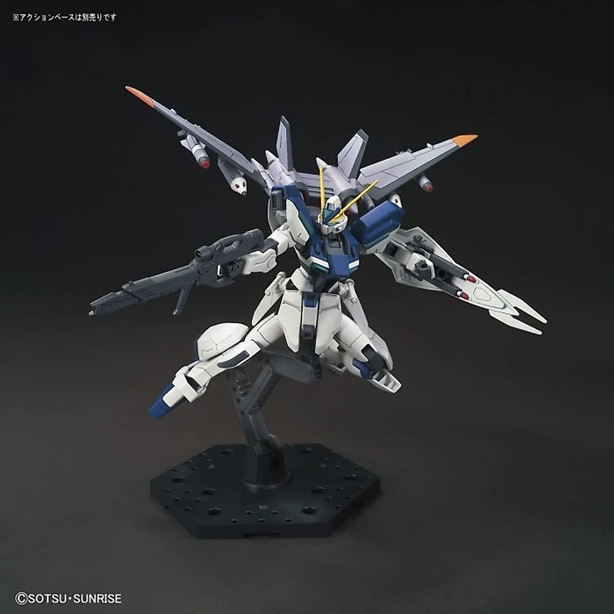 Bandai Hobby HGCE Mobile Suit GundamSEED Destiny Windam 1/144 Scale Color-Coded Plastic Model