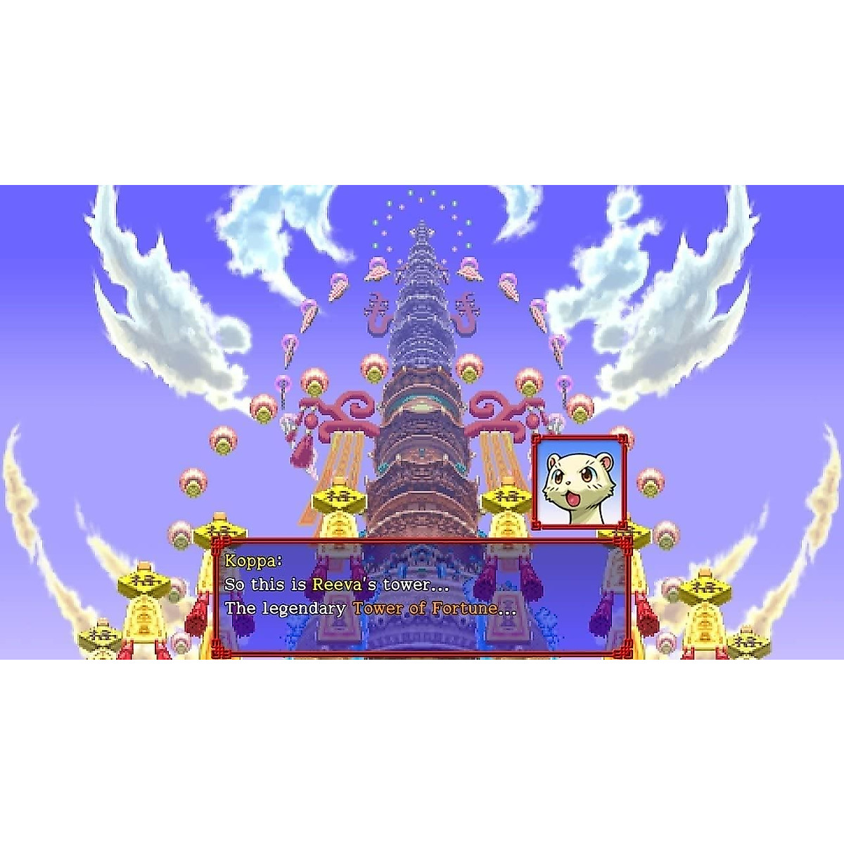 Shiren The Wanderer: The Tower of Fortune and The Dice of Fate (Limited Run) (Import)