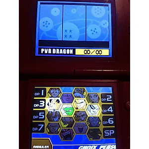 DragonBall Z Supersonic Warriors 2 - Nintendo DS