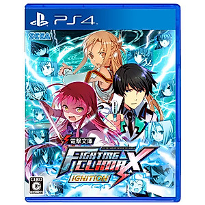 Dengeki Bunko: Fighting Climax Ignition [ JAPAN VERSION ]