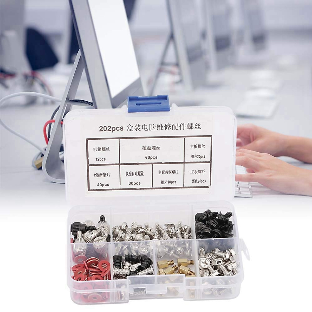 202Pcs Motherboard Hard Disk Screws Computer Screws Assortment Kit Repairing Accessories, Screw