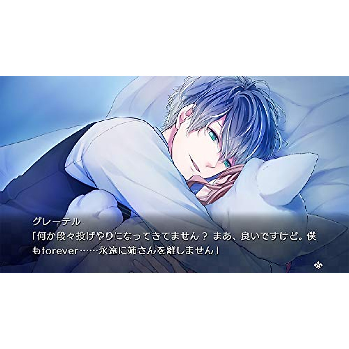 Prototype Taishou x Alice All in One NINTENDO SWITCH REGION FREE JAPANESE VERSION