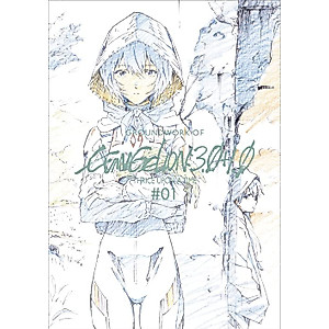qefgre3f233ン・エヴァンゲリオン劇場版アニメーション原画集 上巻