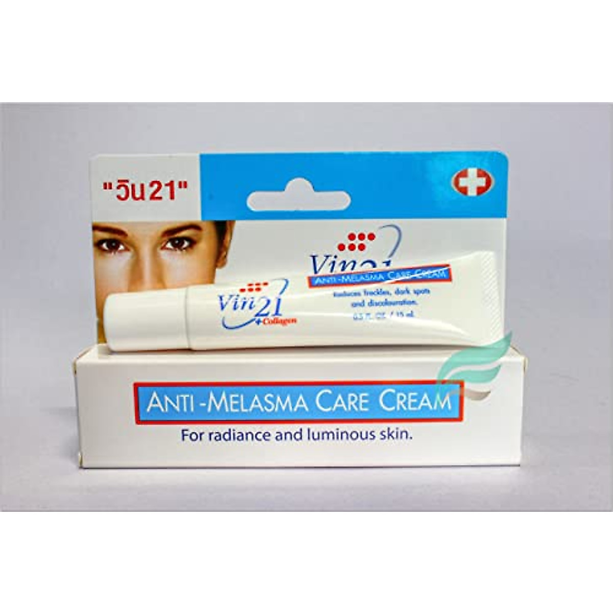 Best Cream Anti Melasma Reduces Age Spots, Sun Spots, Pigmentation and Freckles 15 G. X 3 Tubes
