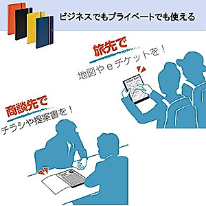 King Jim Clear File A4 Two-fold Compaq Light Blue 5894H Miss