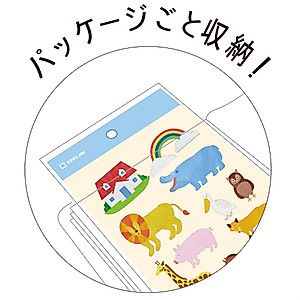 King Jim 2980 Kure Adult Seal Collection (for Sheet Seals), Gray (2980ｸﾚ)