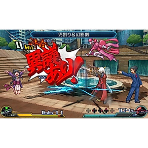 Project X Zone 2 Brave New World - Original Game Sound Limited Edition [3DS]