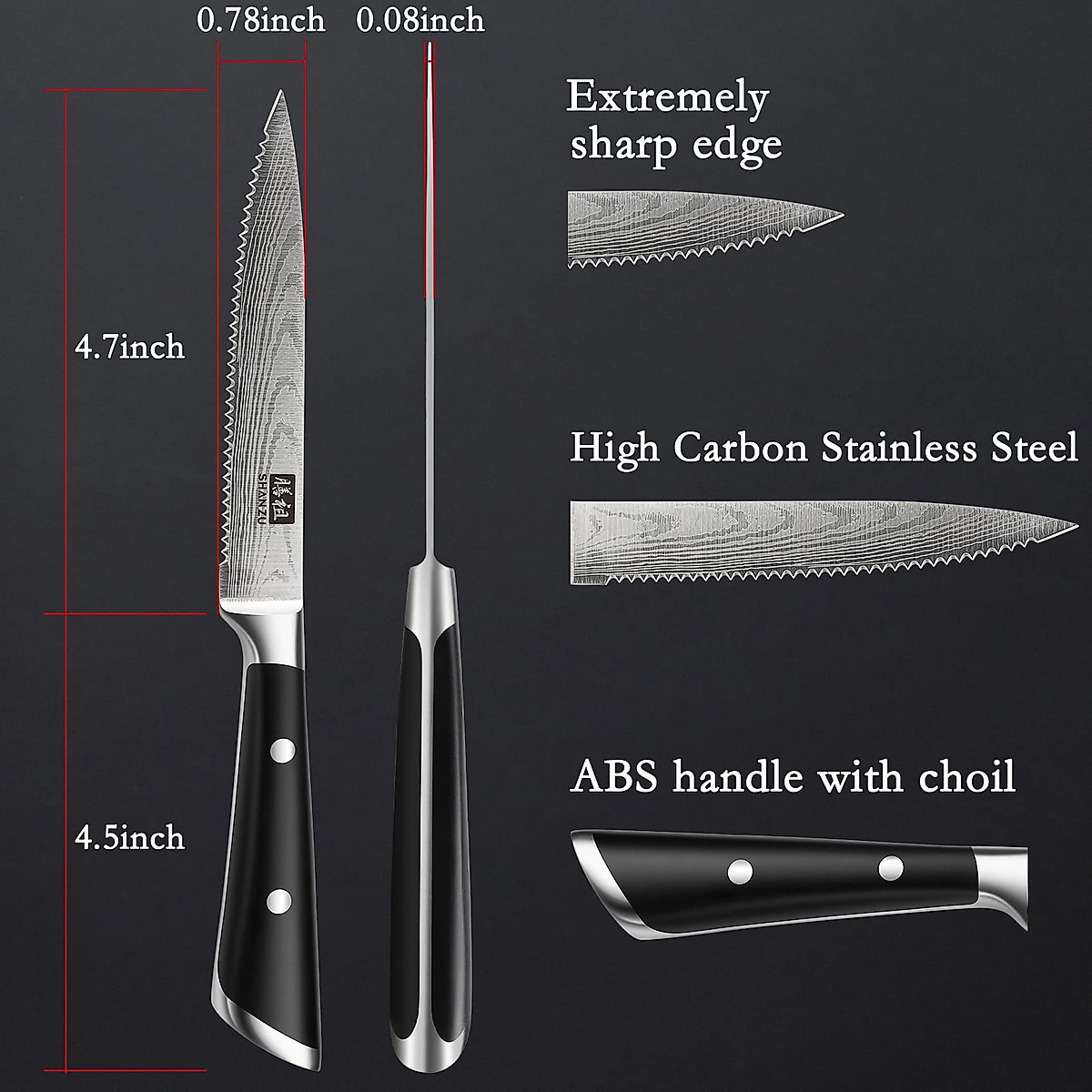 SHAN ZU Steak Knife Set, 6-Piece Steak Knives, Kitchen Steak Knife 5 Inch, High Carbon Stainless Steel Serrated Steak Knives of 6 with Premium Gift Box