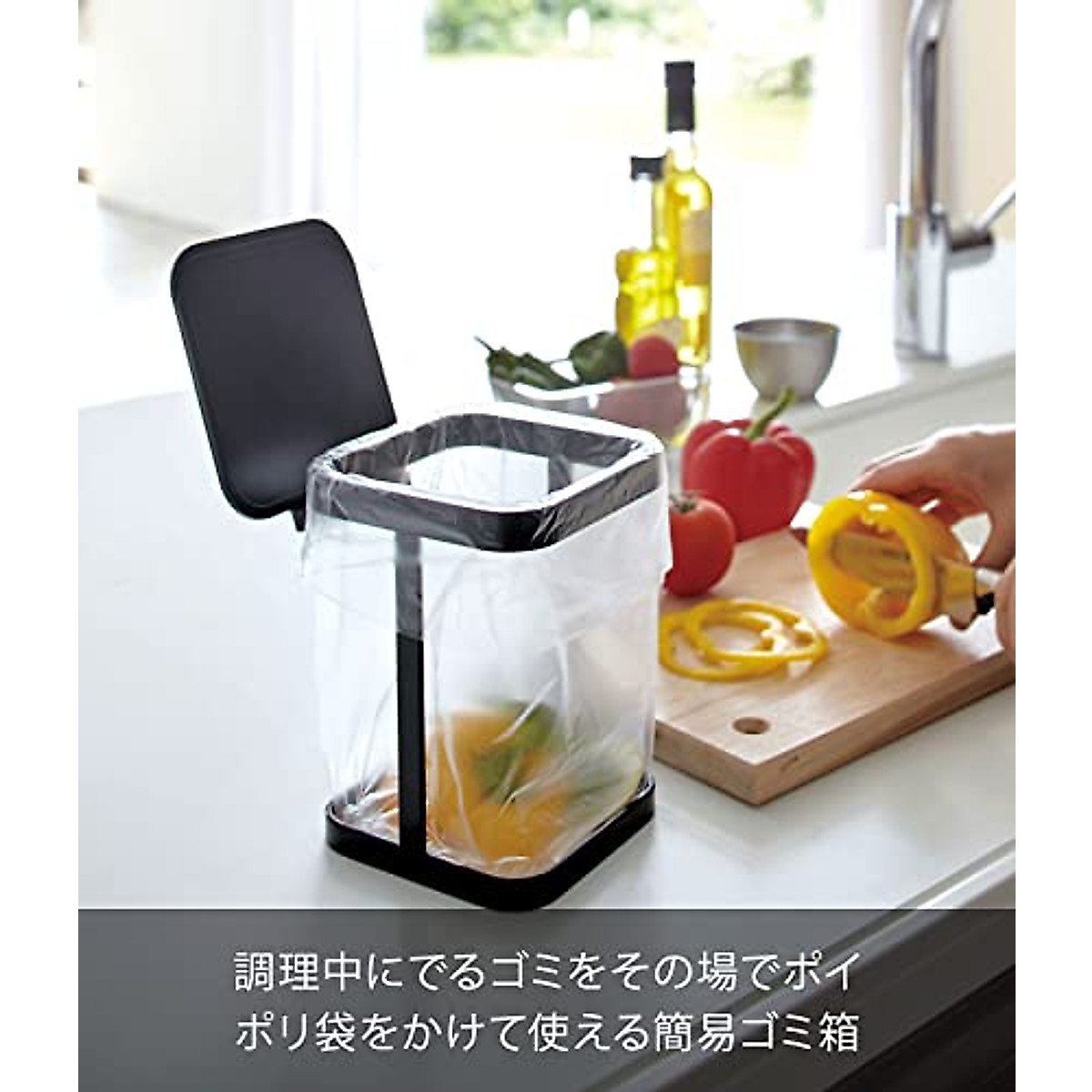 Yamazaki Tool Stand, ABS, Black, One Size