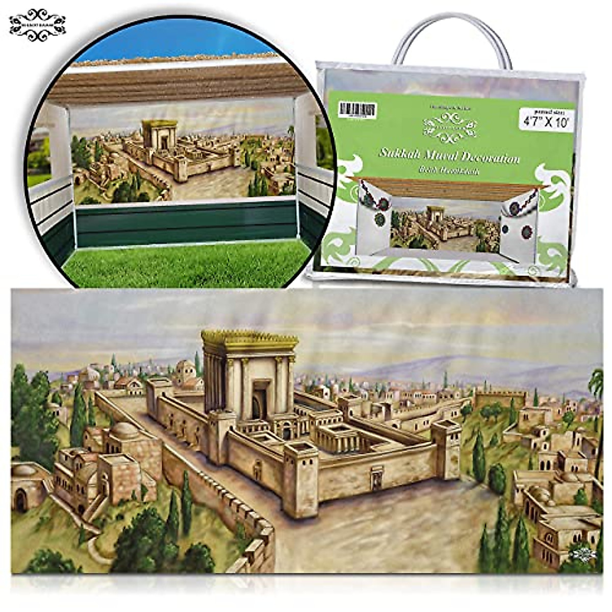 SUKKOT HADAR Sukkah Decoration: 4.7X10 Foot Vibrant Jewish Hanging Nylon Fabric Canvas Wall Banner, Hiddur Mitzvah Artwork with Bag (Temple Fabric)