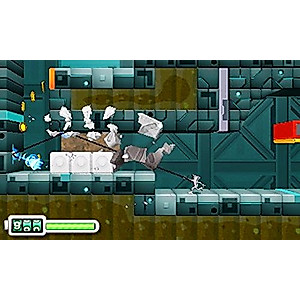 Chibi-ROBO ! Zip LASHTM - 3DS