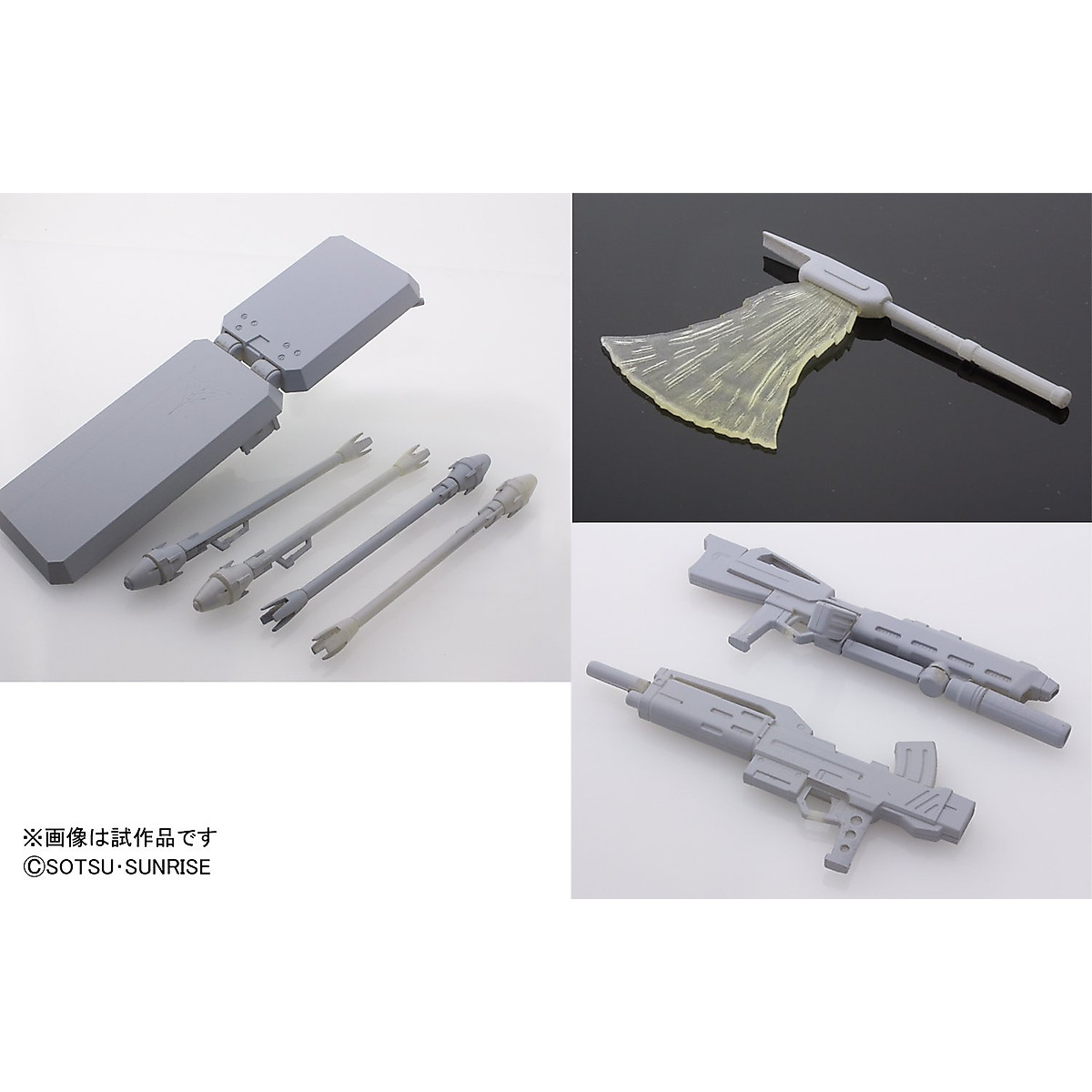 Bandai Hobby Master Grade Geara Doga Action Figure Model Kit, 1/100 Scale