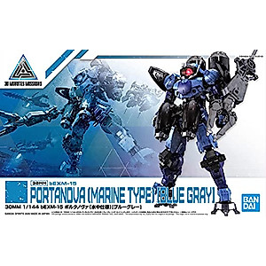 Bandai Hobby - 30 Minute Missions - #30 bEXM-15 Portanova Marine Type(Blue Gray), Bandai Spirits 30MM