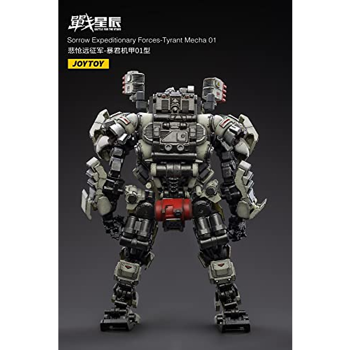 BLOOMAGE JOYTOY (BEIJING) TECH Battle for The Stars: Sorrow Expeditionary Forces Tyrant Mecha 01 1:18 Scale Action Figure