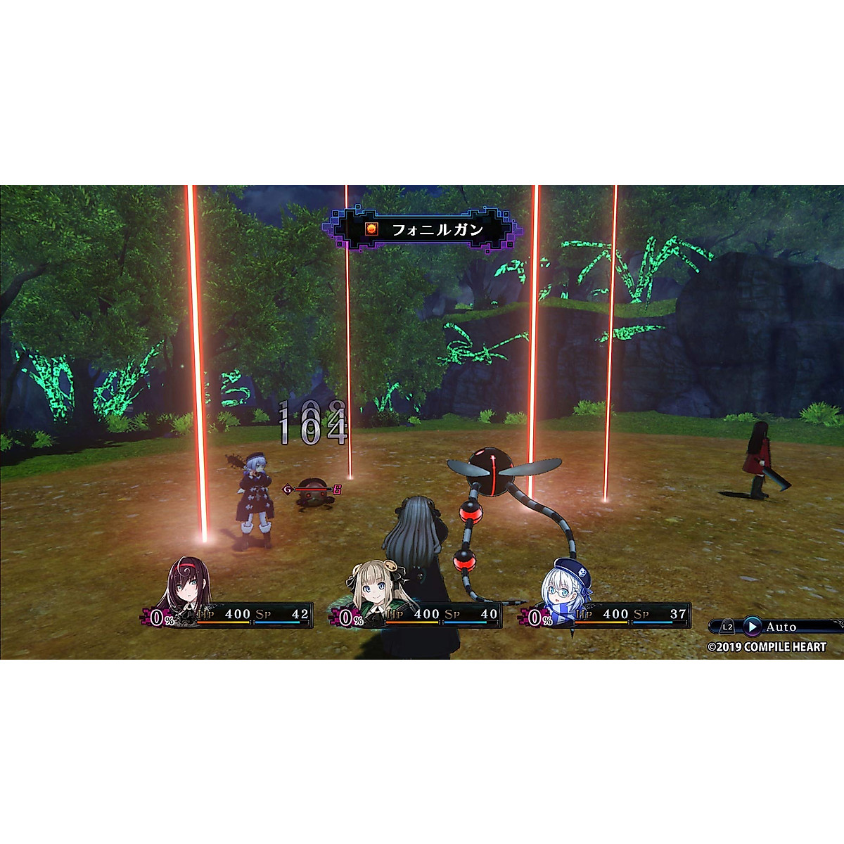 Death end re;Quest 2 Death end BOX - PS4 【初回購入特典】プロダクトコードカード『ブラッドスケルターセット』 & 【特典】描き下ろしイラスト使用のオリジナル収納BOX、ビジュアルファンブック:1冊、ミニサウンドトラック&素材データ集CD:1枚、ビジュアルアートポスター: