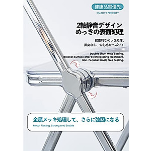 KAIHAOWIN Luxury Modern Transparent Folding Chair Acrylic Folding Chairs-Acrylic Ghost Stackable Crystal Seat-PC Plastic Living Room Seat-Chrome Frame Accent Side Chair for Outside Inside-Pink