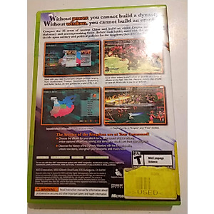 Dynasty Warriors 5: Empires