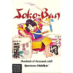 Soko-Ban