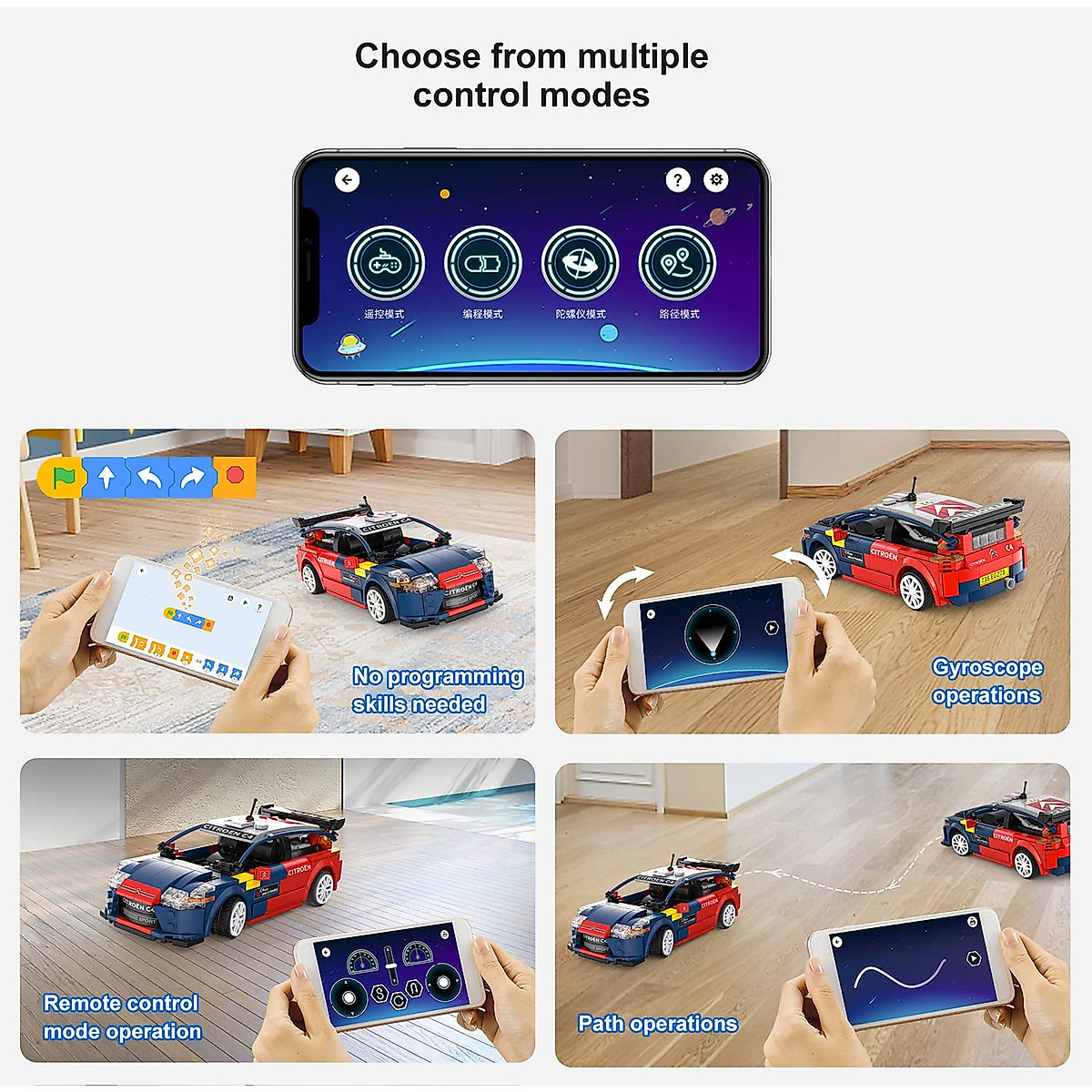 dOMOb Citroen C4 Rally WRC RC Car Building Kit – Bricks Toys for 6+ Age Kids & Adults – 1:20 Model Build Set – 2.4GHz Remote Control – 329 pcs Blocks – STEM for Boys & Girls