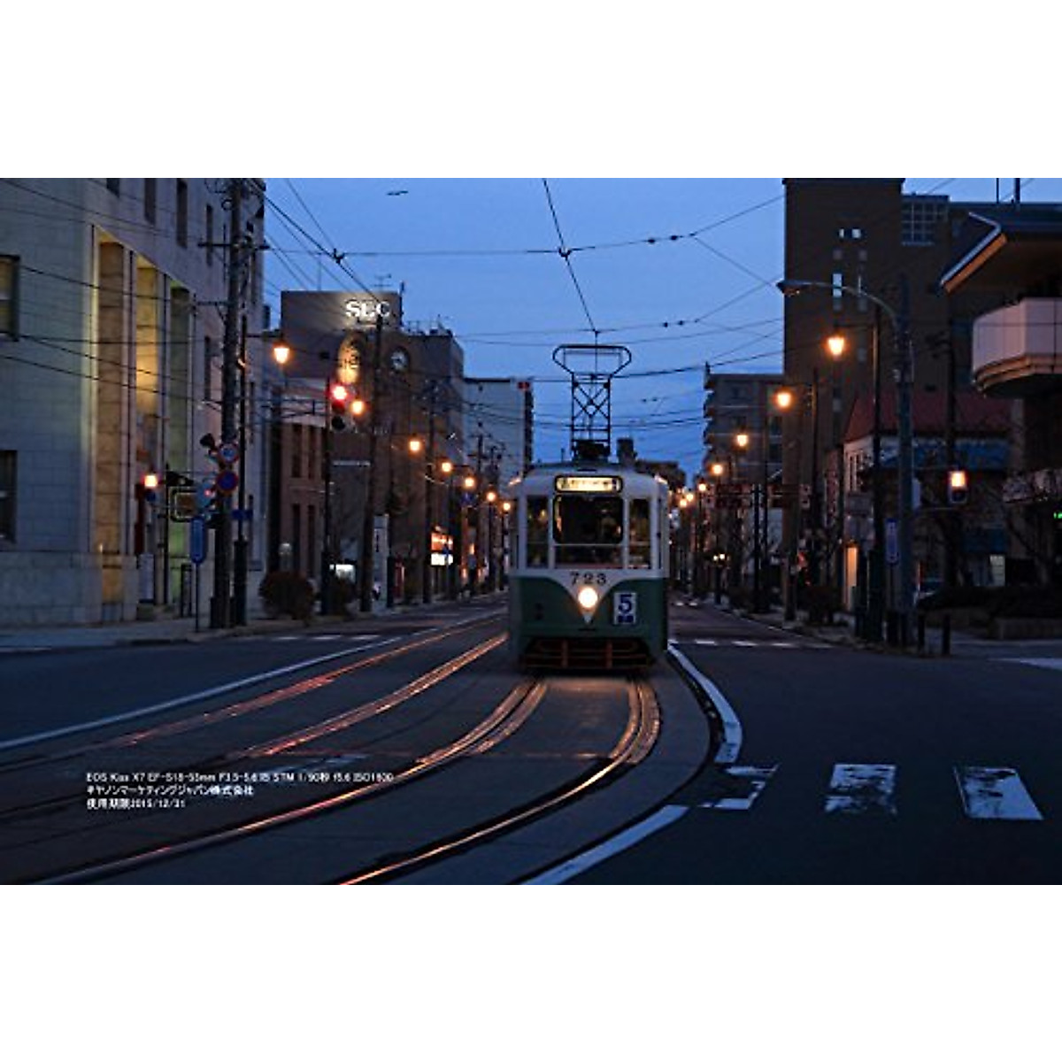 Canon DSLR Camera EOS Kiss X7 (White) with EF 40mm F2.8 STM + EF-S 18-55mm F3.5-5.6 IS STM - International Version (No Warranty)