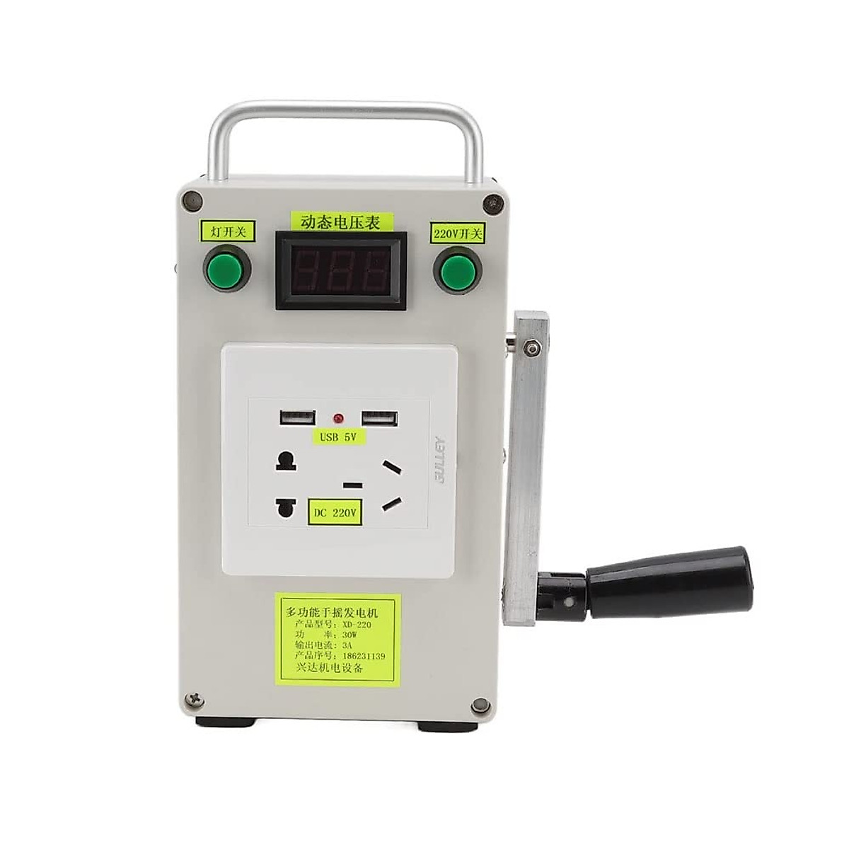 Portable Hand Crank Generator 220V 12V 5V E Phone Lanterns Charging Hand Generator Charger2 Outdoor Hand Generator Hand Crank Charger Hand Generator