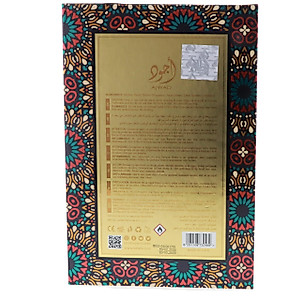Ajwad Perfum Edp by Lattaf-a 60ml New Edition.