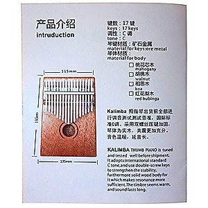Aiersi Full Pack Armrest Gecko Design Portable 17 key Koa Kalimba instrument Finger Thumb Piano with free bag music songbook tuning hammer stickers（Carefulness）