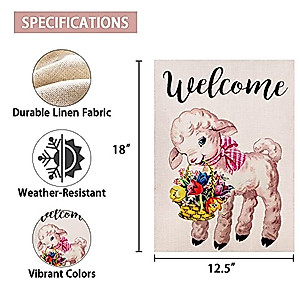 Ogiselestyle Welcome Lamb Garden Flag Vertical Double Sided, Spring Lamb Floral Yard Outdoor Decoration 12.5 x 18 Inch