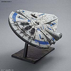 Bandai Hobby Star Wars 1/144 Plastic Model Millennium Falcon (Lando Calrissian Ver.) "Solo: A Star Wars Story"