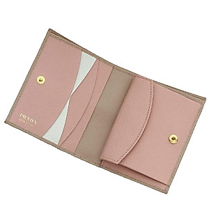 Prada Portafoglio Vertical Caramel Vitello Move Leather Flap Wallet 1MV204