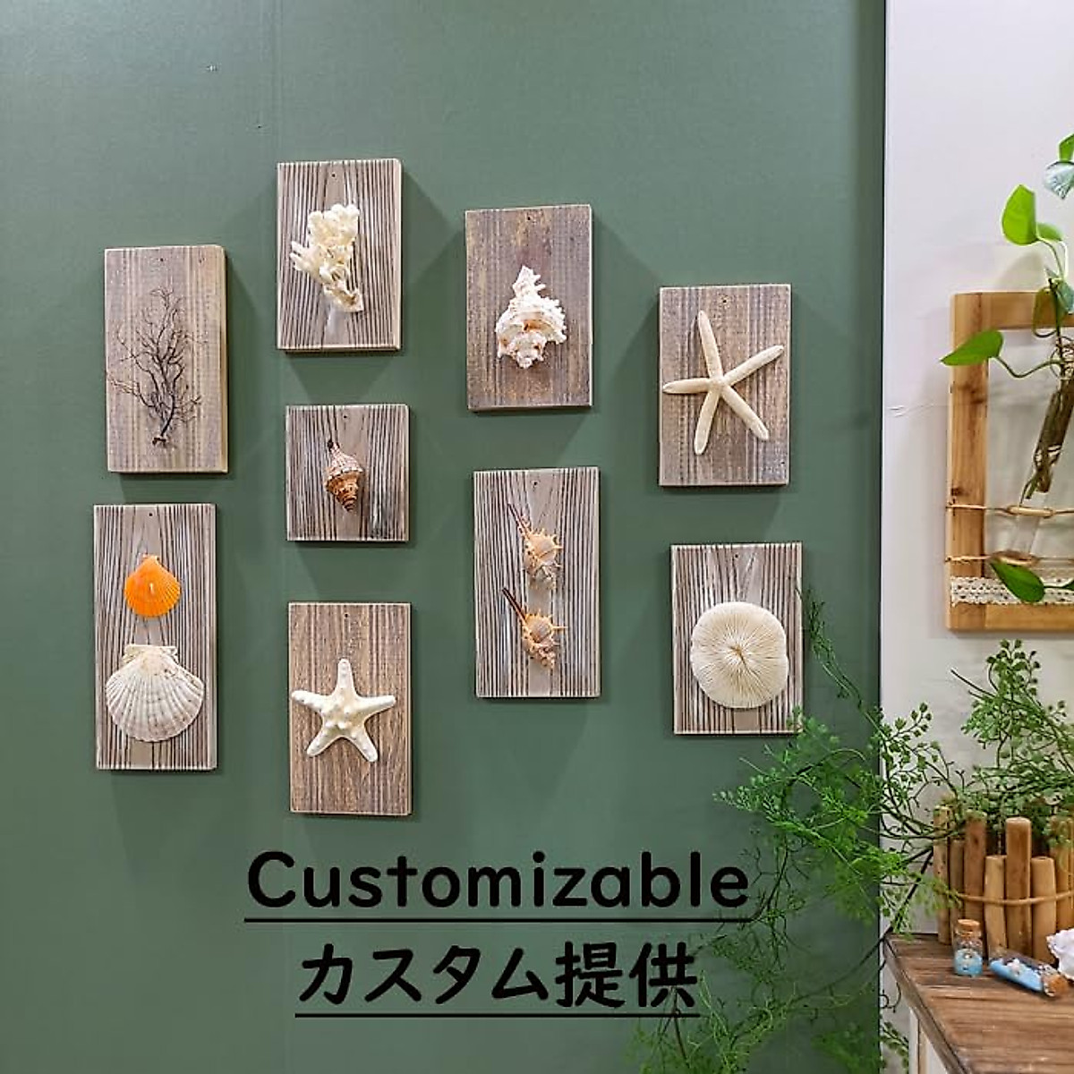 SKIVTGLAMP Raw Wood Wall Sconce Rechargeable Battery Operated LED PIP Motion IR Sensor Wall Lamp, No Drilling Cordless Hand Crafted Wall Mounted for Rustic Home Decor Backdrop Landscape Starfish