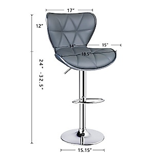 Leopard Shell Back Adjustable Swivel Bar Stools, PU Leather Padded with Back, Set of 2, Grey