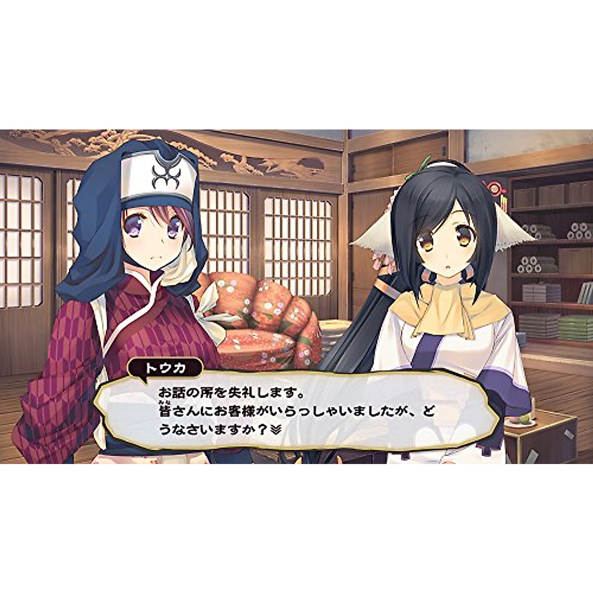 UTAWARERUMONO: ITSUWARI NO KAMEN