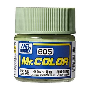 C605 75% Flat IJN Type 22 Green Camo Color 10ml, GSI Mr. Color