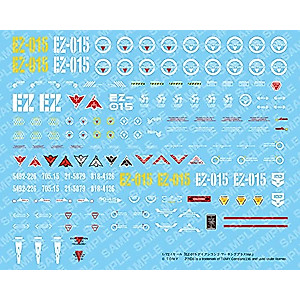 KOTOBUKIYA Zoids: EZ-015 Iron Kong Marking Plus Ver. Plastic Model Kit Brown Large