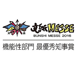 Lihit Lab A7695-6 Pen Case, Oval Type, L, Yellow Green