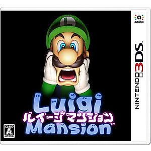 Nintendo Luigi's Mansion -3DS