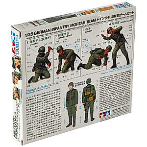 Tamiya 1:35 German Infantry Mortar Team (Japan Import)