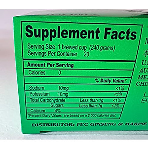 China Slim Tea (Extra Strength), 1.7 Oz (20 Count)