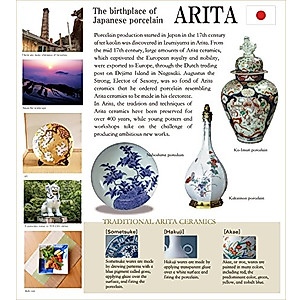 有田焼やきもの市場 Sake Cup Ceramic Japanese Arita Imari ware Made in Japan Porcelain Some sakura