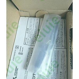 Human Machine Interface GT1020-LBDW06