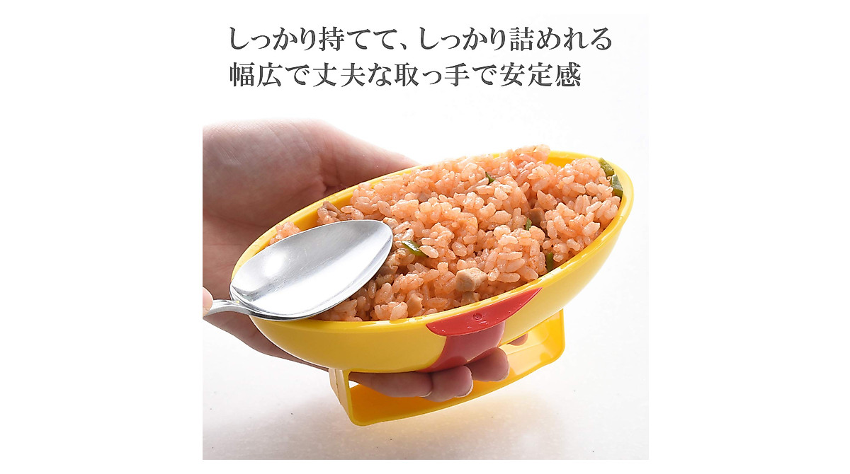 Arnest Cute Japanese Omurice Rice Mold, Red Made in Japan