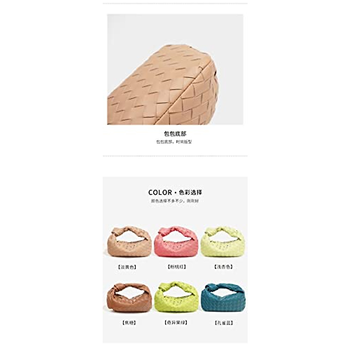 Leather Woven Ladies Tote Bag Underarm Bag Casual Diamond Grid Cloud Shoulder Bag caramel