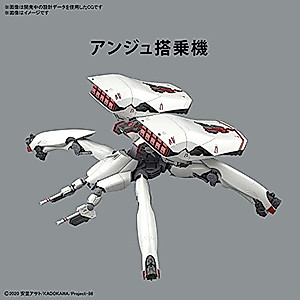 Bandai Hobby - 86- HG 1/48 REGINLEIF(KURENA/ANJU USE), Bandai Spirits Hobby HG 1/48 Model Kit, Multi, (2597343)