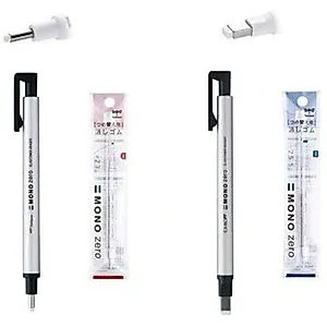 MONO Zero Eraser, Silver Round