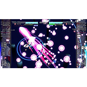 Touhou Genso Rondo: Bullet Ballet (PS4)