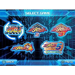 NINTENDO 3DS Medarot Classics Kabuto JAPANESE VERSION JAPANESE SYSTEM ONLY !!